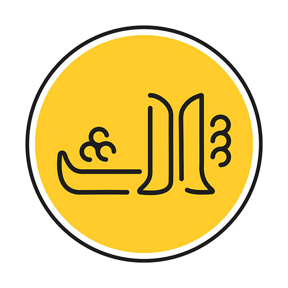 Suggested logo for Saless Publication - Hamid Bahoo